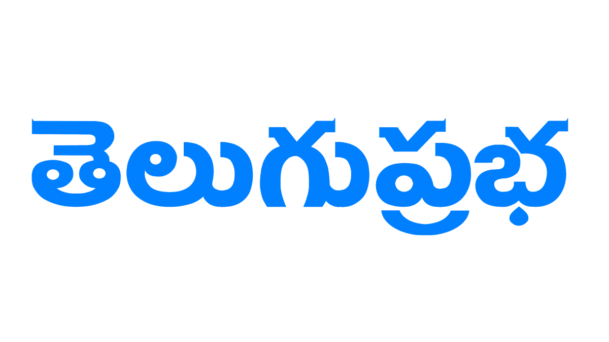 Acharya Nagarjuna University B.Ed question paper leaked Archives ... Acharya Nagarjuna University B.Ed question paper leaked Archives ...